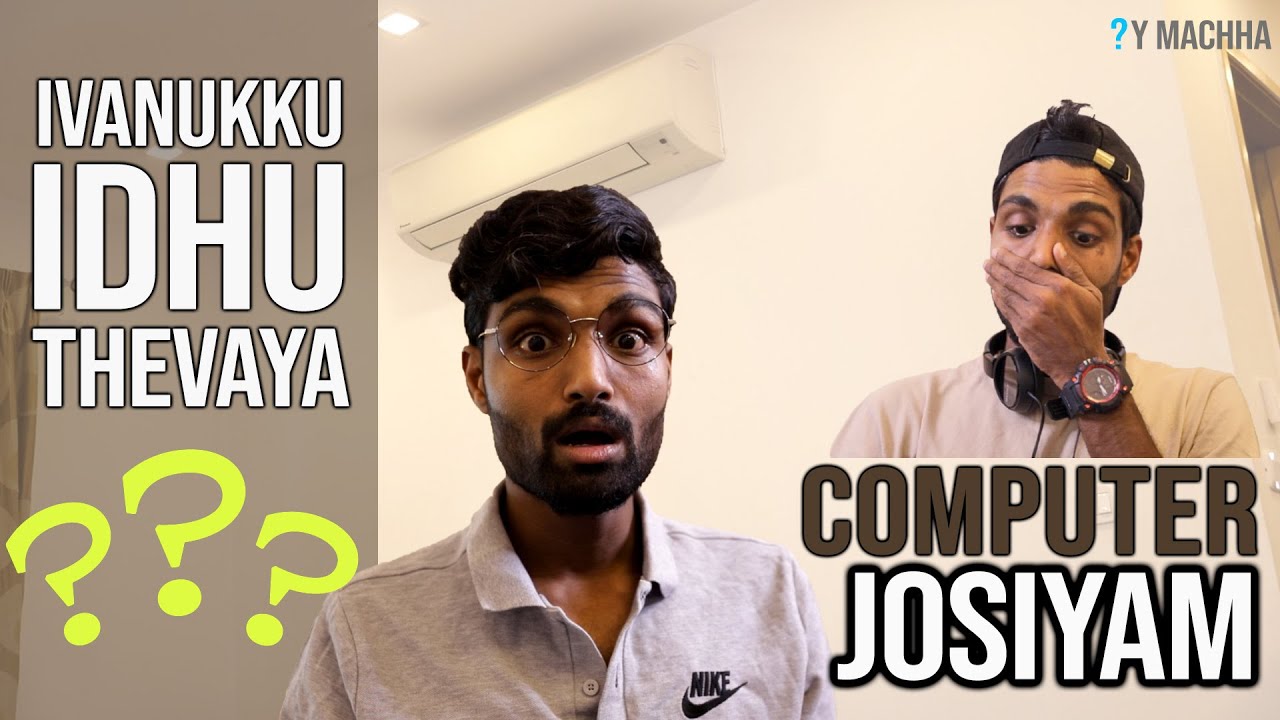 computer josiyam | y machha - YouTube