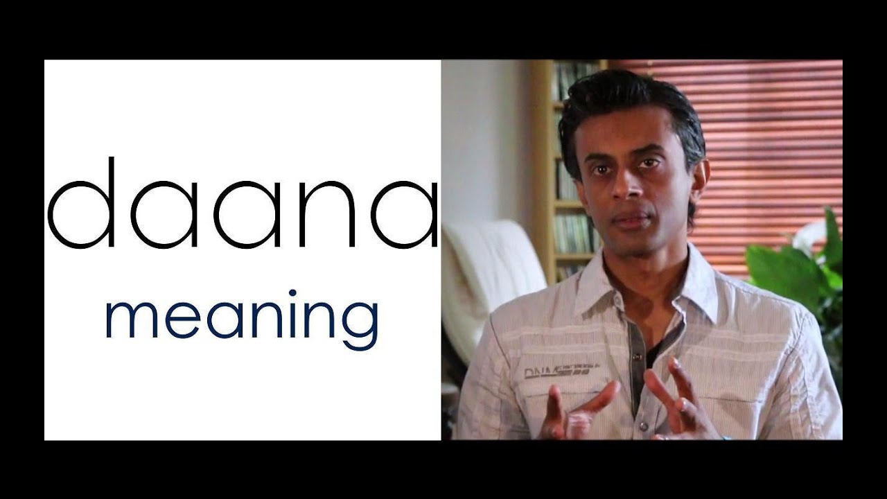 daana | meaning (en) - YouTube