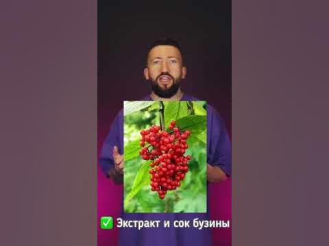 Драйн эффект для коррекции веса от новосибирской компании NL - YouTube