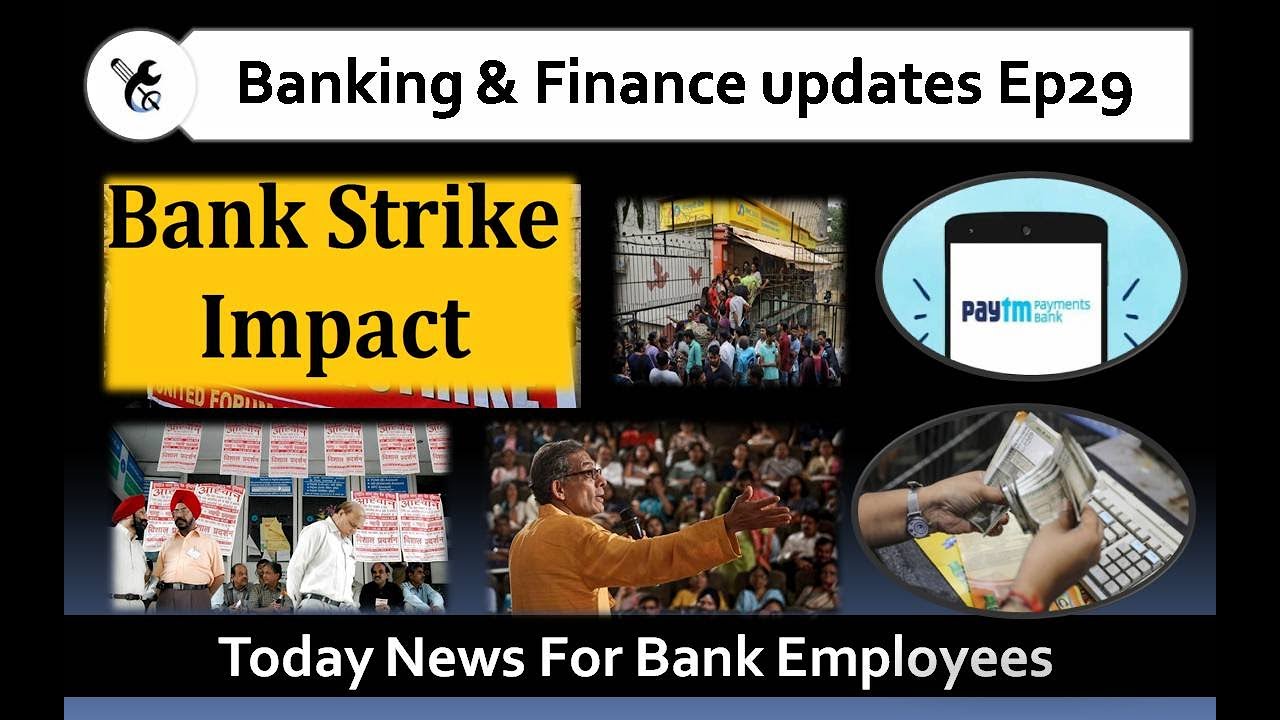 Banking & Finance Update || Today News For Bank Employees || Ep (29 ...