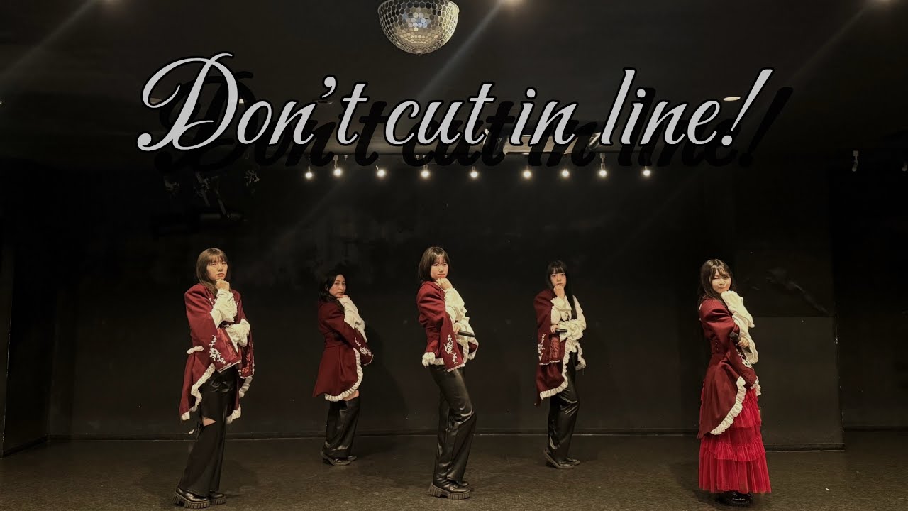 【踊ってみた】 Don't cut in line! / 櫻坂46 【木乃望坂46】 - YouTube