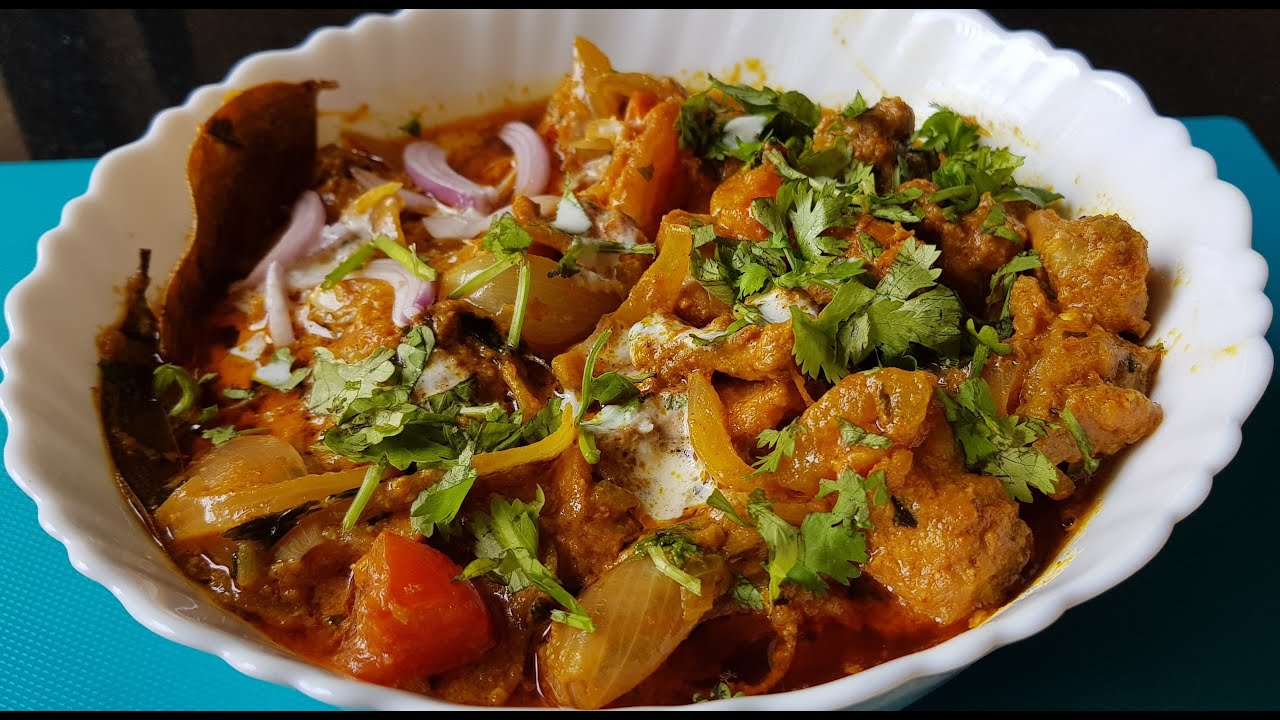 Chicken Do Pyaaza/ Chicken Do Pyaza/ Chicken Dopiaza / Chicken Onion ...