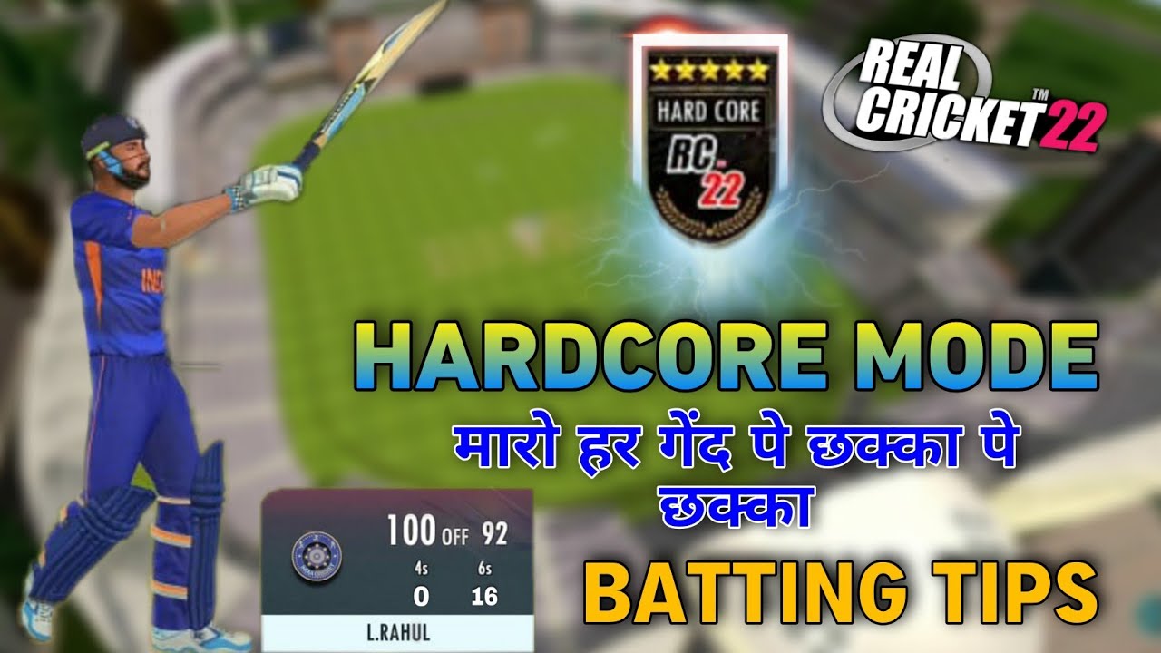 Real cricket 22 batting tips||hardcore mode batting tips in rc22 ...