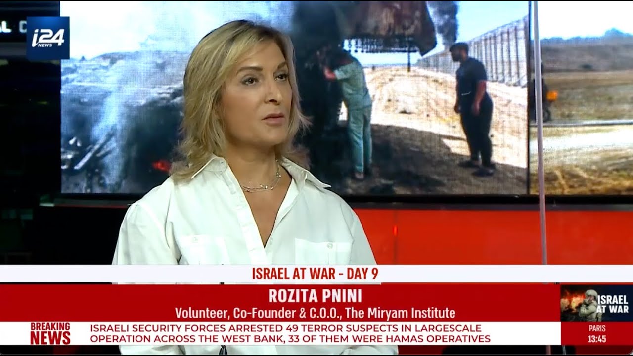 I24: The MirYam Institute, On the Ground - Co-Founder & COO Rozita ...