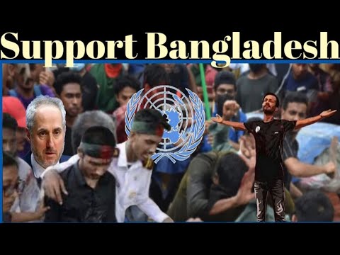 Support Bangladesh students । Bangladesh kotha andolon। mr.roy - YouTube