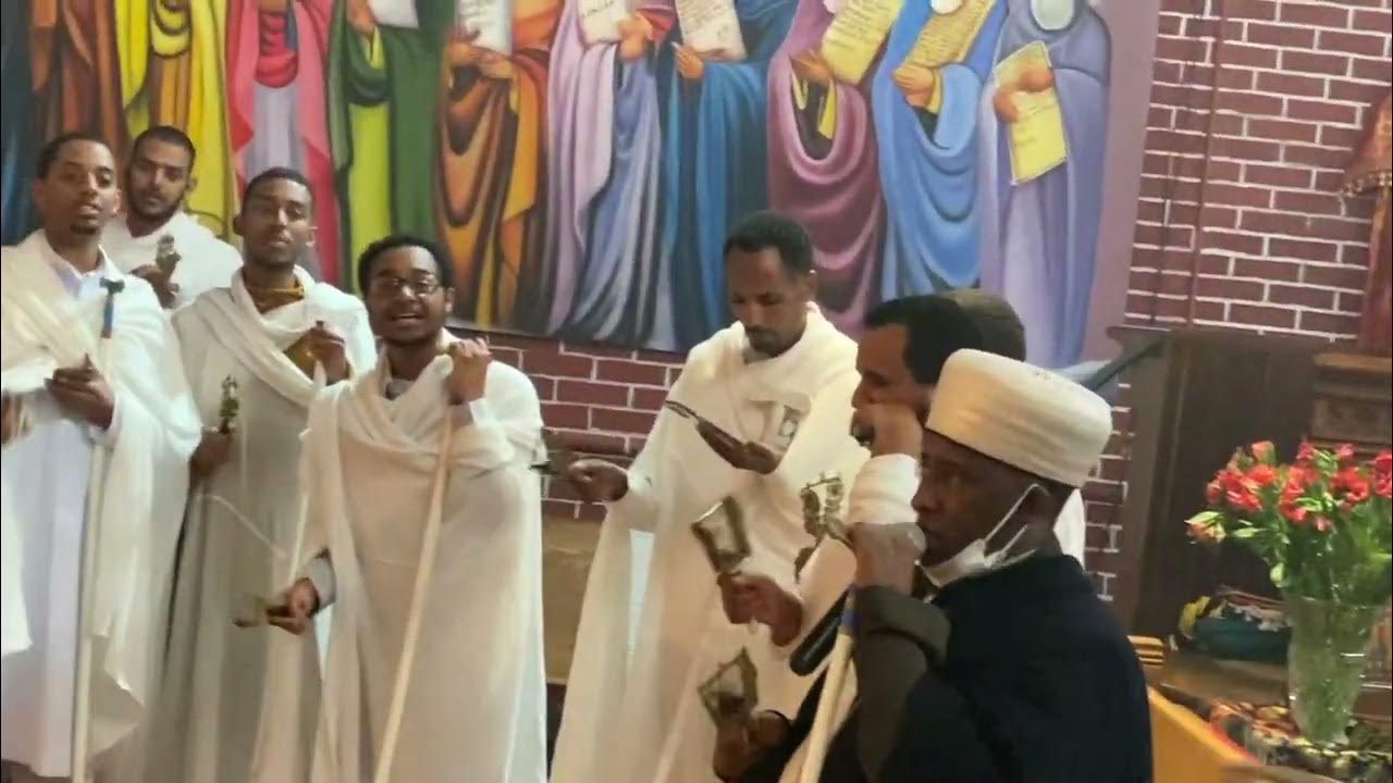 Waziema Part 1 - 2022 Nigdet Debre Selam St Michael Eritrean Orthodox Tewahdo - YouTube
