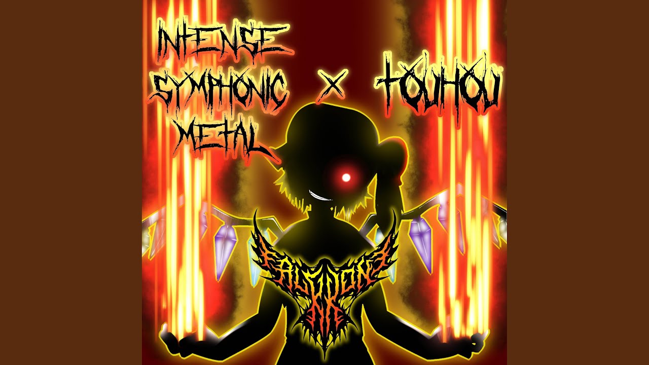 Love-Colored Master Spark (From "Touhou 8") - YouTube