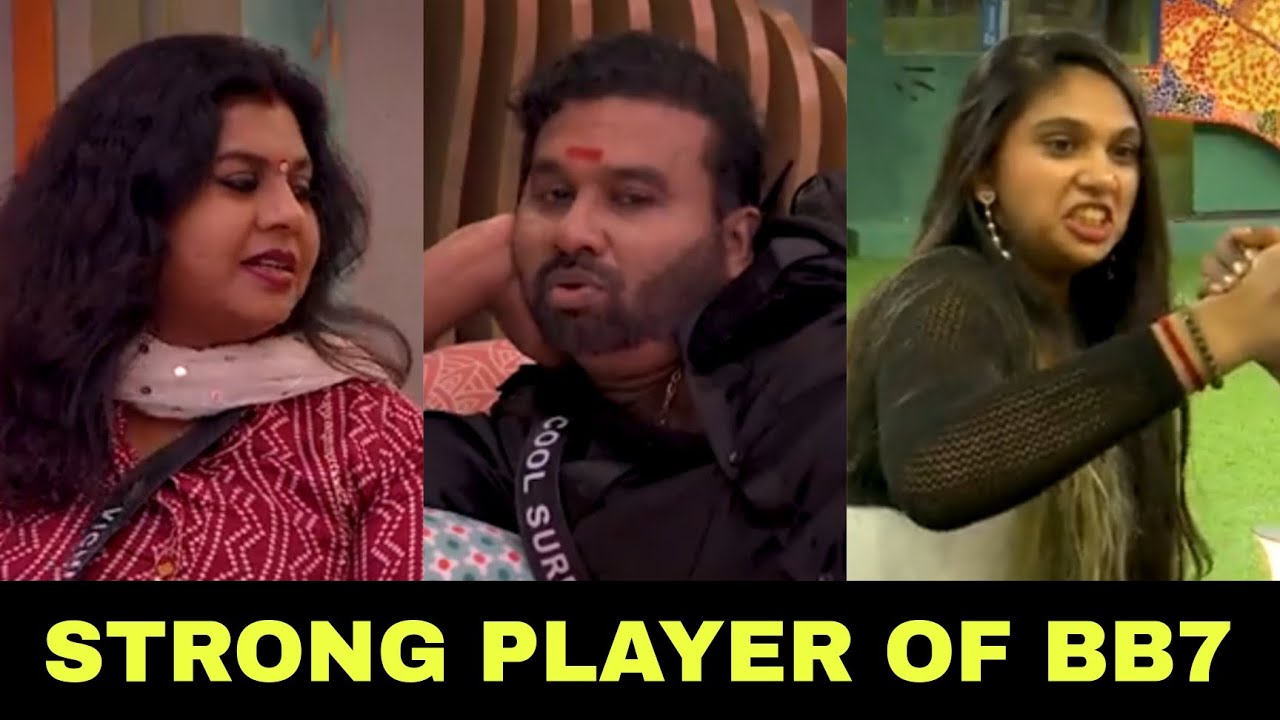 Strong Player Of BB7 | Bigg Boss Tamil Season 7 Review - YouTube
