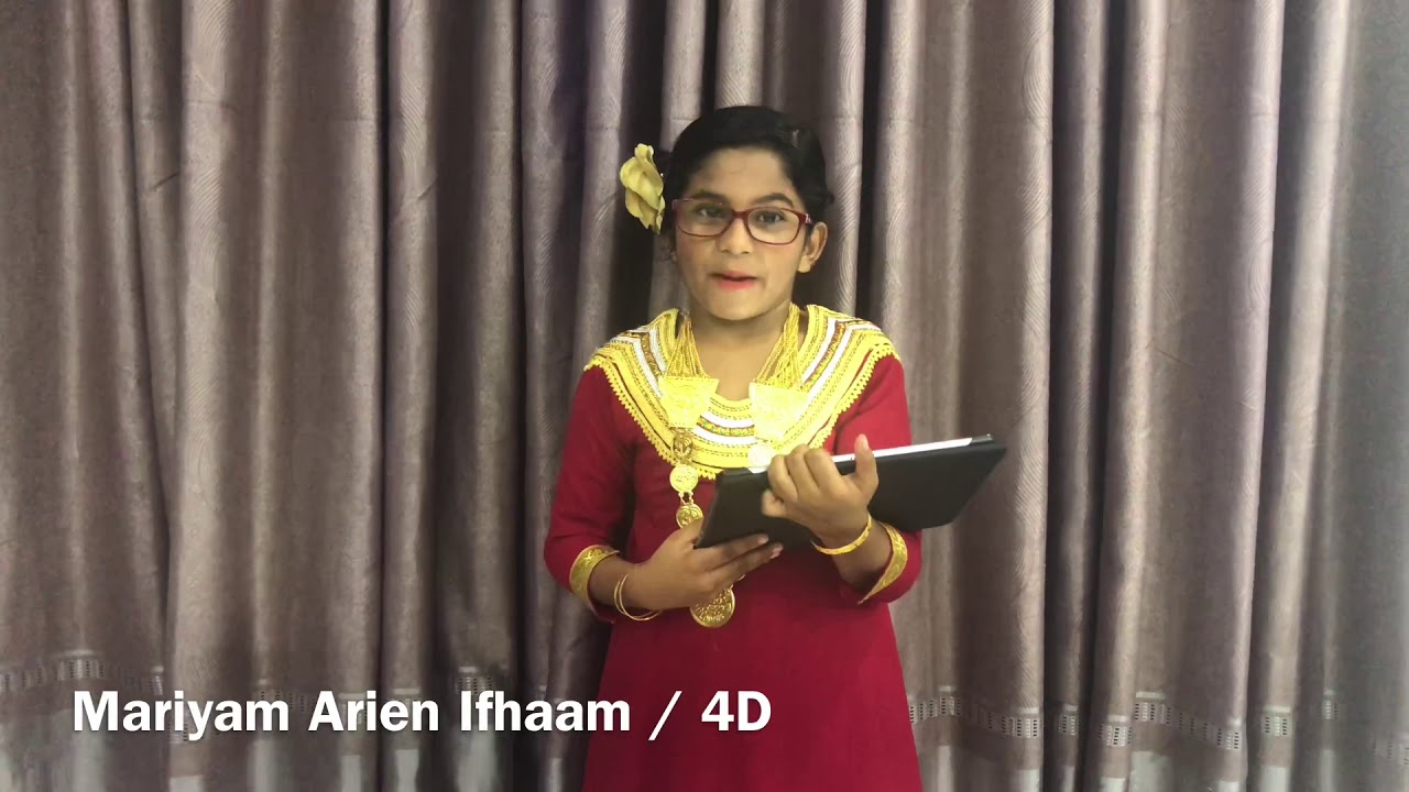 Raivaru by Mariyam Arien Ifhaam (Dhivehi Fiyavahi 2020) - YouTube