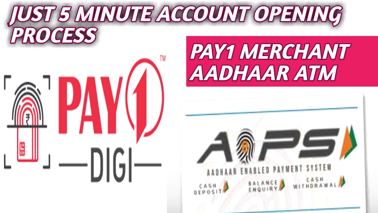 Pay1 merchant retailer registration process / pay1 retailer ID active ...