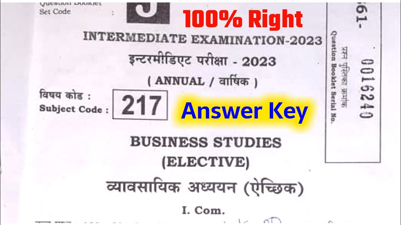 Business Studies Answer key | 12th Business Studies 6 February Answer ...