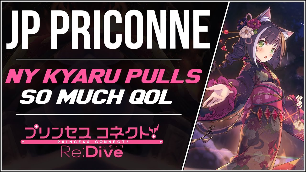 Priconne... But In Japanese! New Year Kyaru Pulls | Ask Me Anything ...
