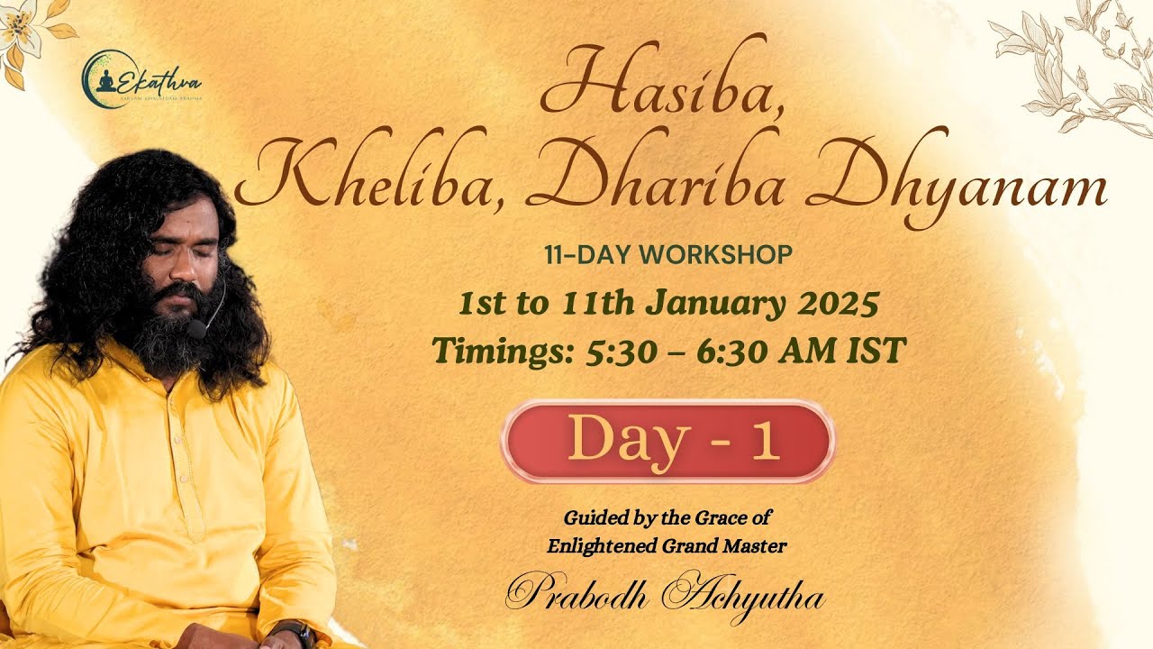 Day-1 = Hasiba Kheliba Dhariba Dhyanam - Energy Yoga, Laughter and ...