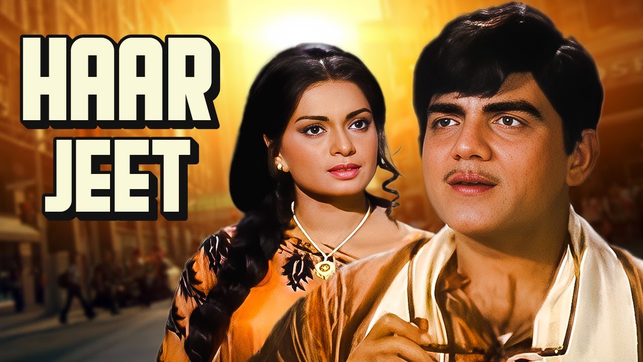 Mehmood Superhit Comedy Movie : Haar Jeet (1972) | Anil Dhawan, Rehana ...