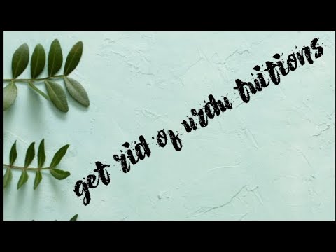 Episode 1 | Cambridge | Urdu | How to write E-Mail according to New ...