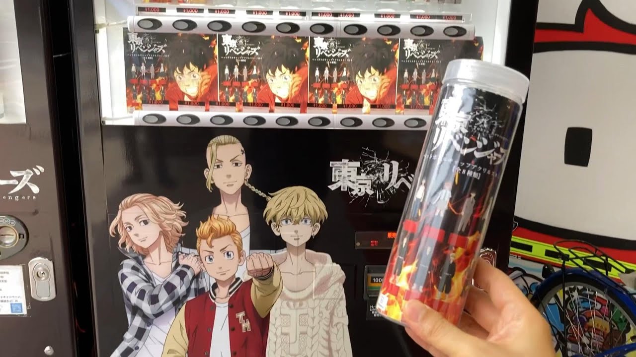 Tokyo Revengers Random Souvenir Bottle Cap Figure Vending Machine - YouTube