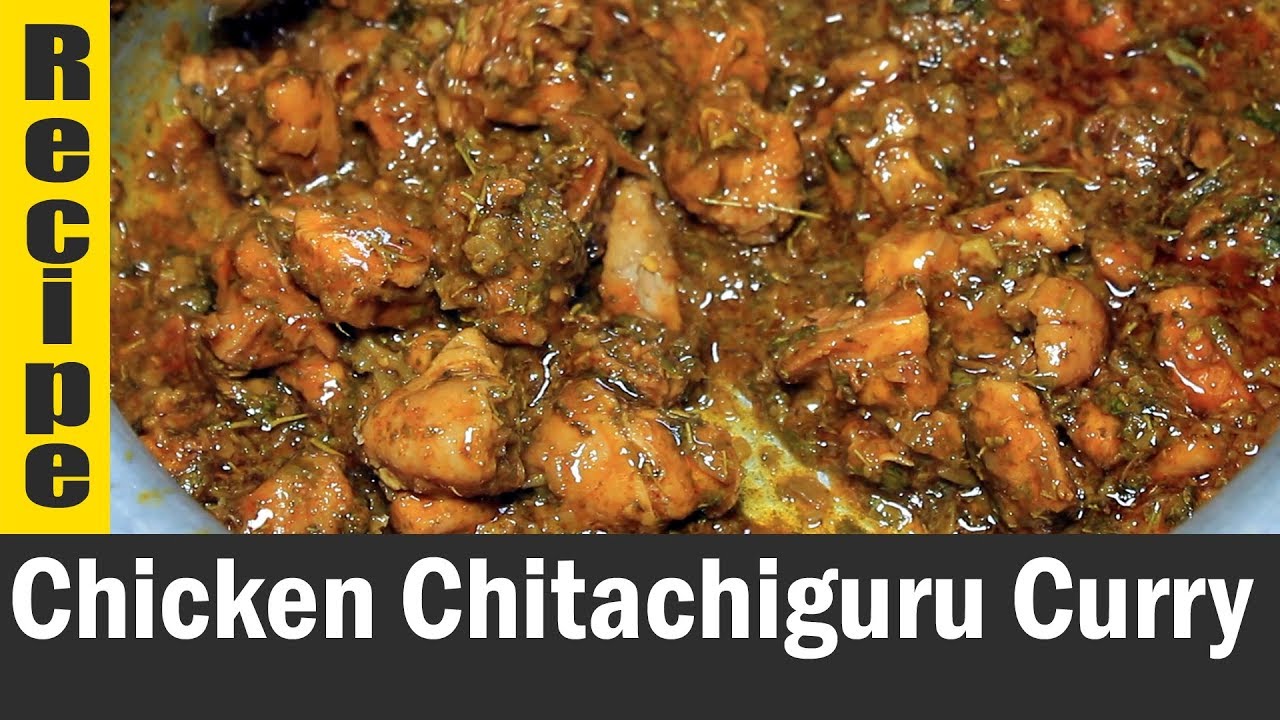 COUNTRY CHICKEN CURRY RECIPE | How To Cook Chinta Chiguru Chicken Curry ...