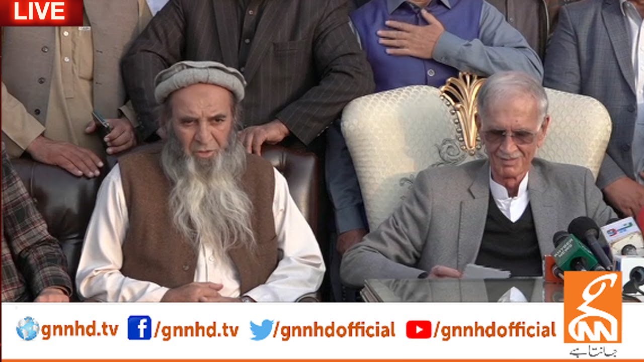 Watch: LIVE | PTI (P) Leaders Important Press Conference | GNN