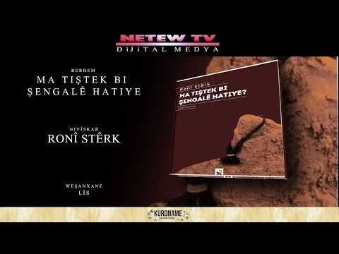 Ronî Stêrk / DEMA PIRTÛKAN