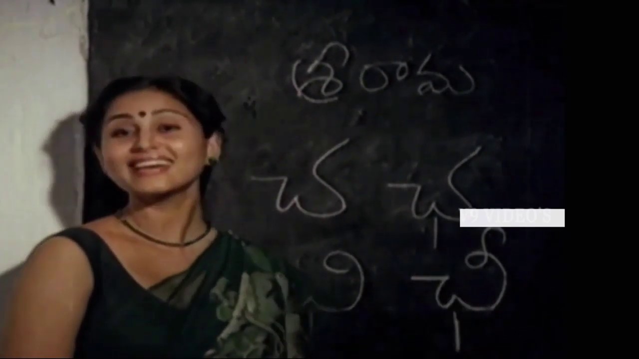 Geetha as a school teacher - YouTube