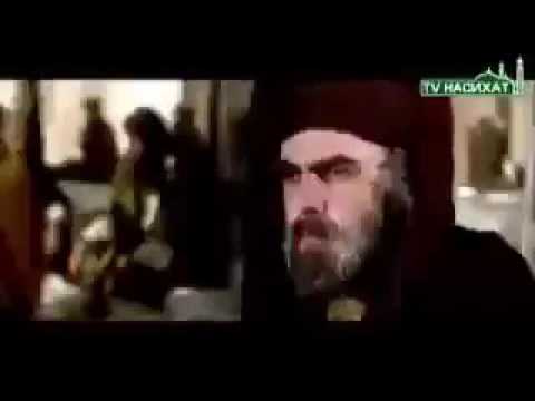 Истина