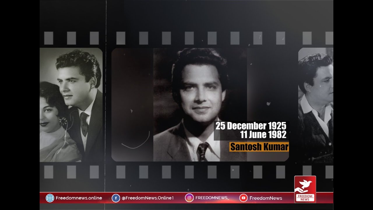 The legendary Pakistani Actor Santosh Kumar 38th Death Anniversary ...