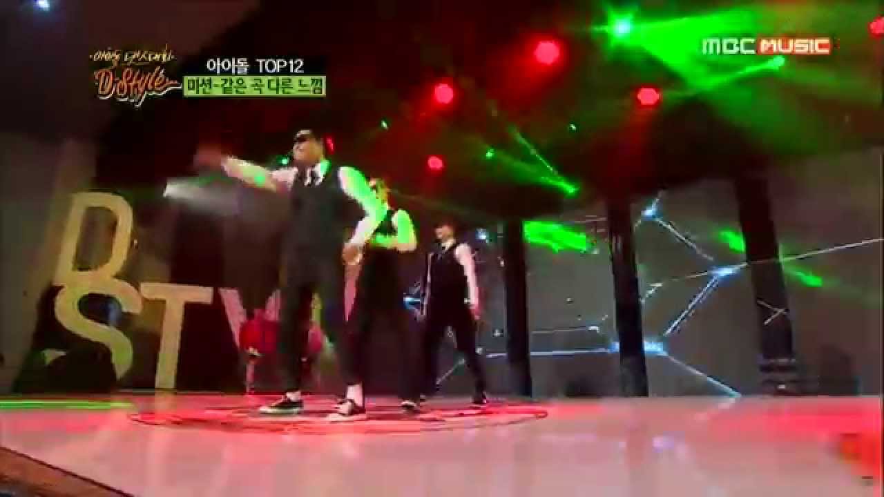 140416 MBC Idol D Style Dance Battle - GLAM - Zinni (글램 - 지니) - YouTube