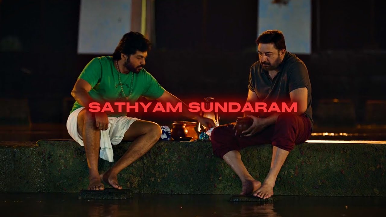 Sathyam Sundaram [4K] | End of Beginning - YouTube