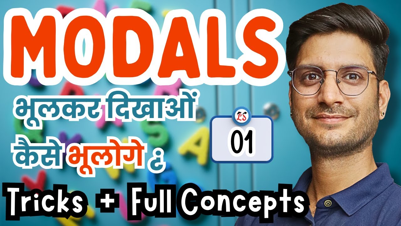 𝐋-𝟏, 𝐌𝐎𝐃𝐀𝐋 𝐕𝐄𝐑𝐁𝐒 | 𝓔𝓝𝓖𝓛𝓘𝓢𝓗 𝓖𝓡𝓐𝓜𝓜𝓐𝓡 | 𝐓𝐫𝐢𝐜𝐤𝐬 + 𝐅𝐮𝐥𝐥 𝐂𝐨𝐧𝐜𝐞𝐩𝐭𝐬 | 𝐄𝐗𝐀𝐌𝐏𝐋𝐄𝐒 | 𝐂𝐥𝐚𝐬𝐬-𝟗𝐭𝐡 𝐓𝐨 𝐂𝐥𝐚𝐬𝐬-𝟏𝟐𝐭𝐡 ...