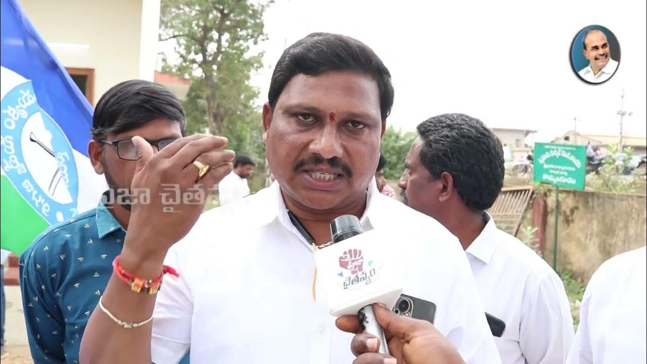 Common Man Fires On Chandrababu | AP Public Talk | CM YS Jagan | Praja Chaithanyam - YouTube