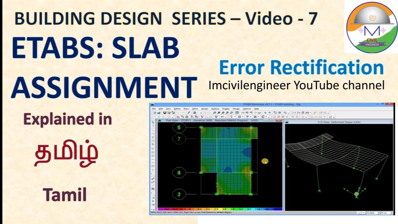 Etabs Slab Modelling Error: Explained in Tamil - YouTube