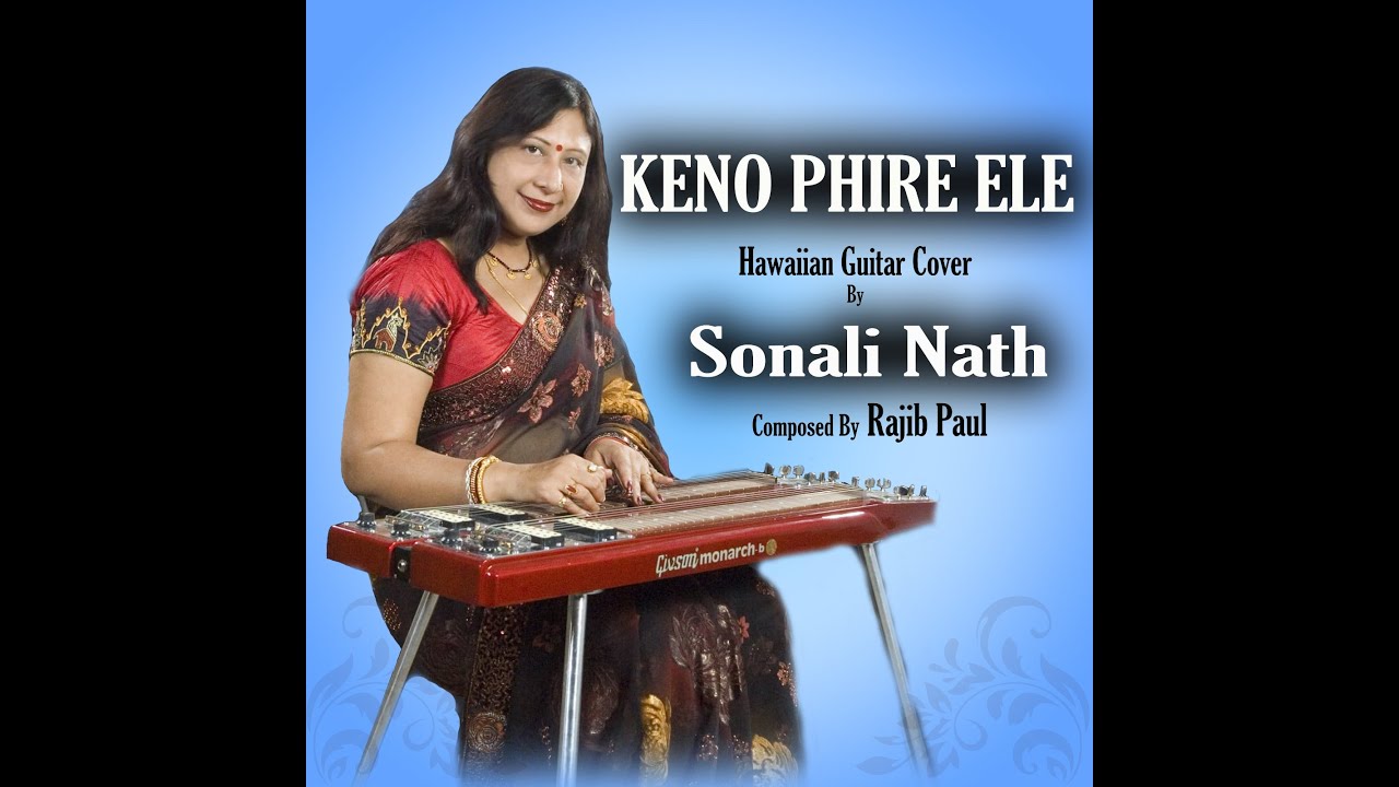 Keno Phire Ele | Sonali Nath | Rajib Paul | Mayuri Saha - YouTube