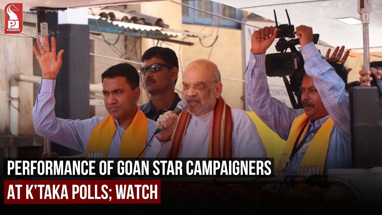 PERFORMANCE OF GOAN STAR CAMPAIGNERS AT K’TAKA POLLS; WATCH - YouTube