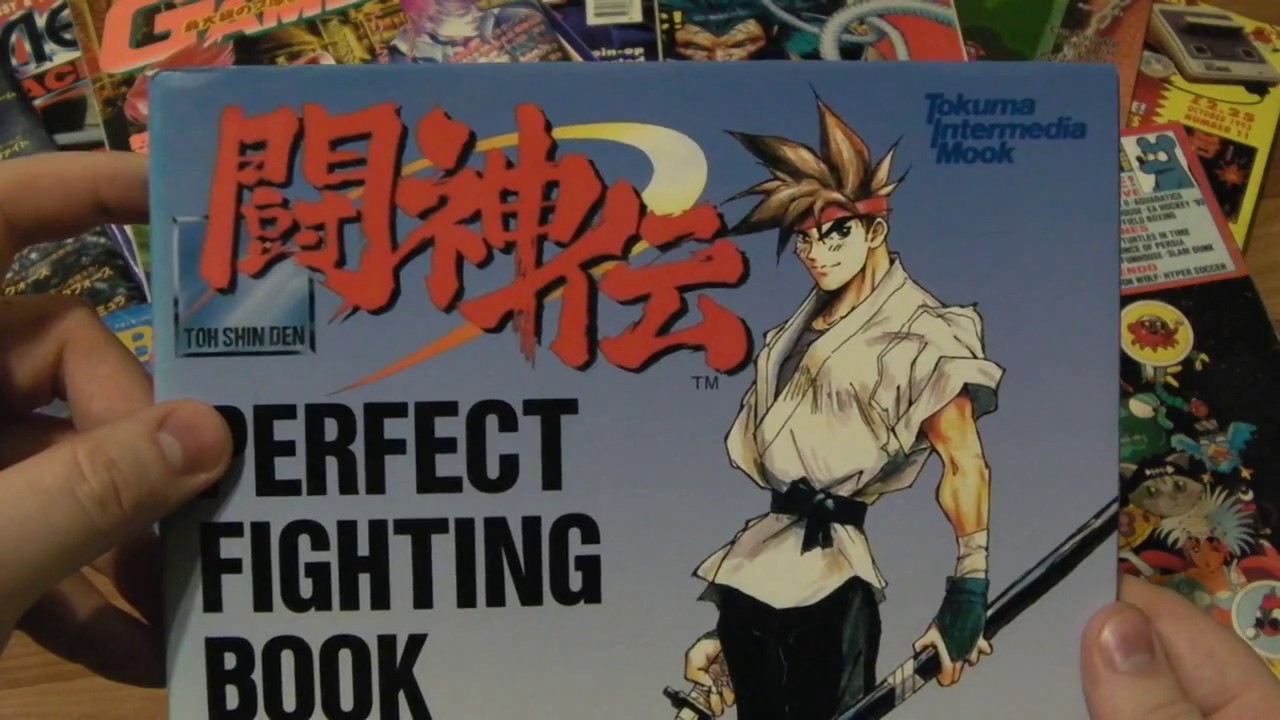 Обзор Toshinden Perfect Fighting Book от Tokuma Intermedia - YouTube