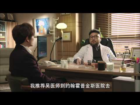 Kill Me Heal Me 07 那么想救人的话就不应该迟到