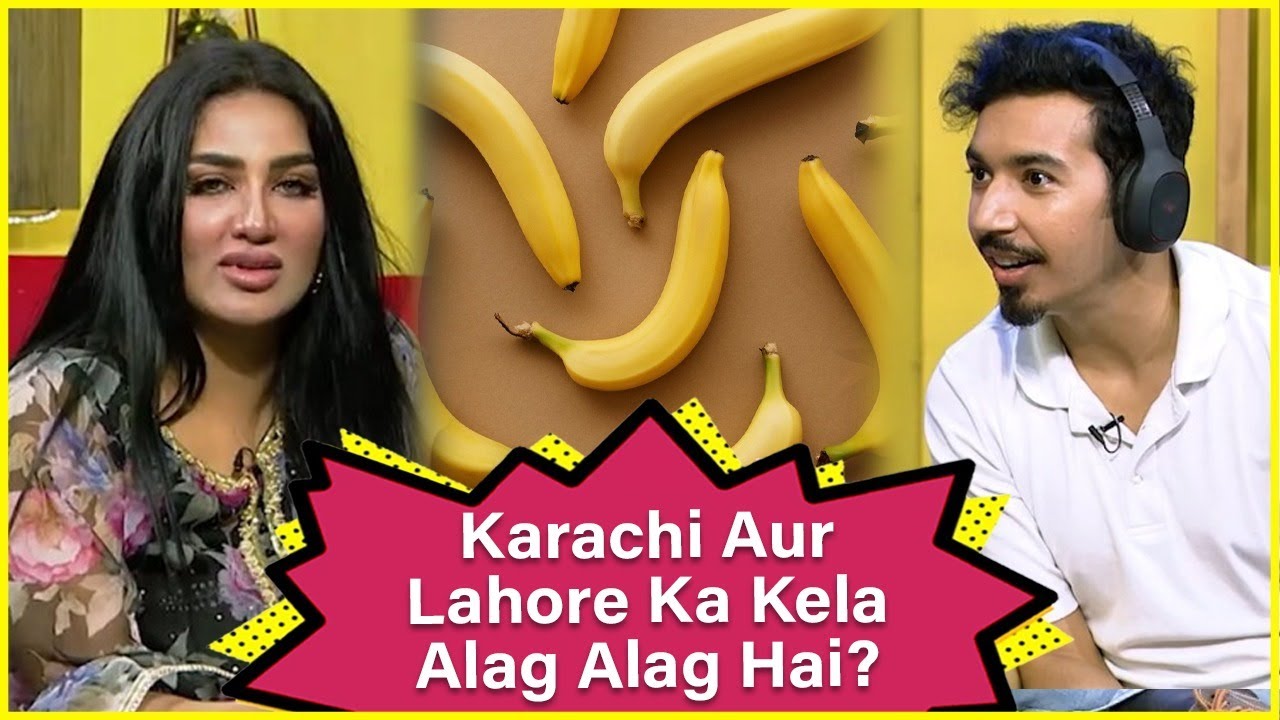 Mooroo Laughing On Mathira | The Insta Show | Mathira | BOL ...
