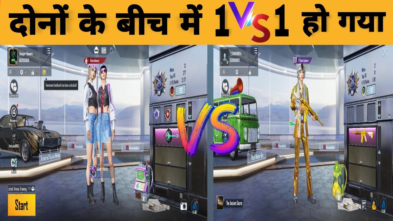 🤗Finally kafi dinon bad new TDM gameplay | Danger ⚡ Gamerz - YouTube