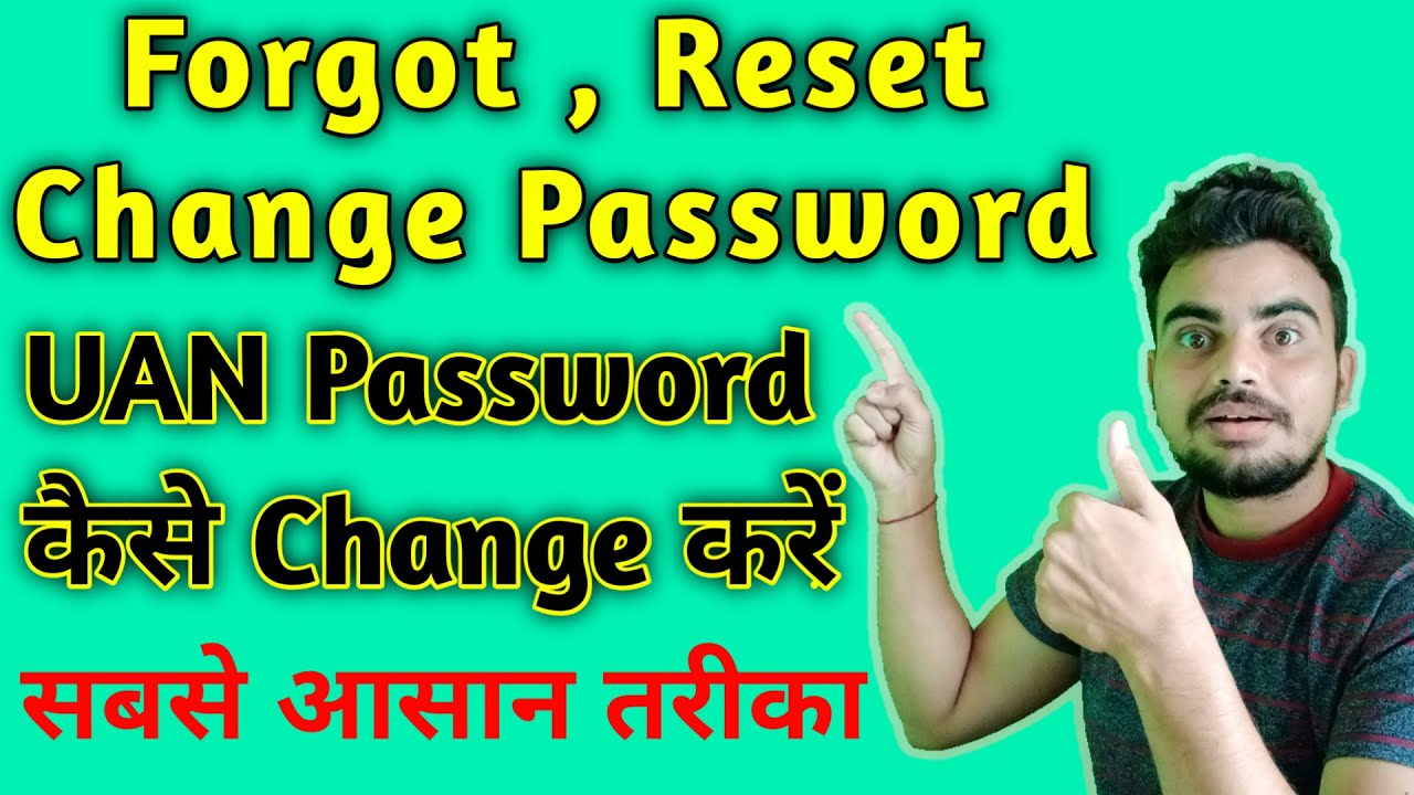 How To Recover Forgot UAN Password Reset Change Forgot UAN how-to-recover-forgot-uan-password-reset-change-forgot-uan