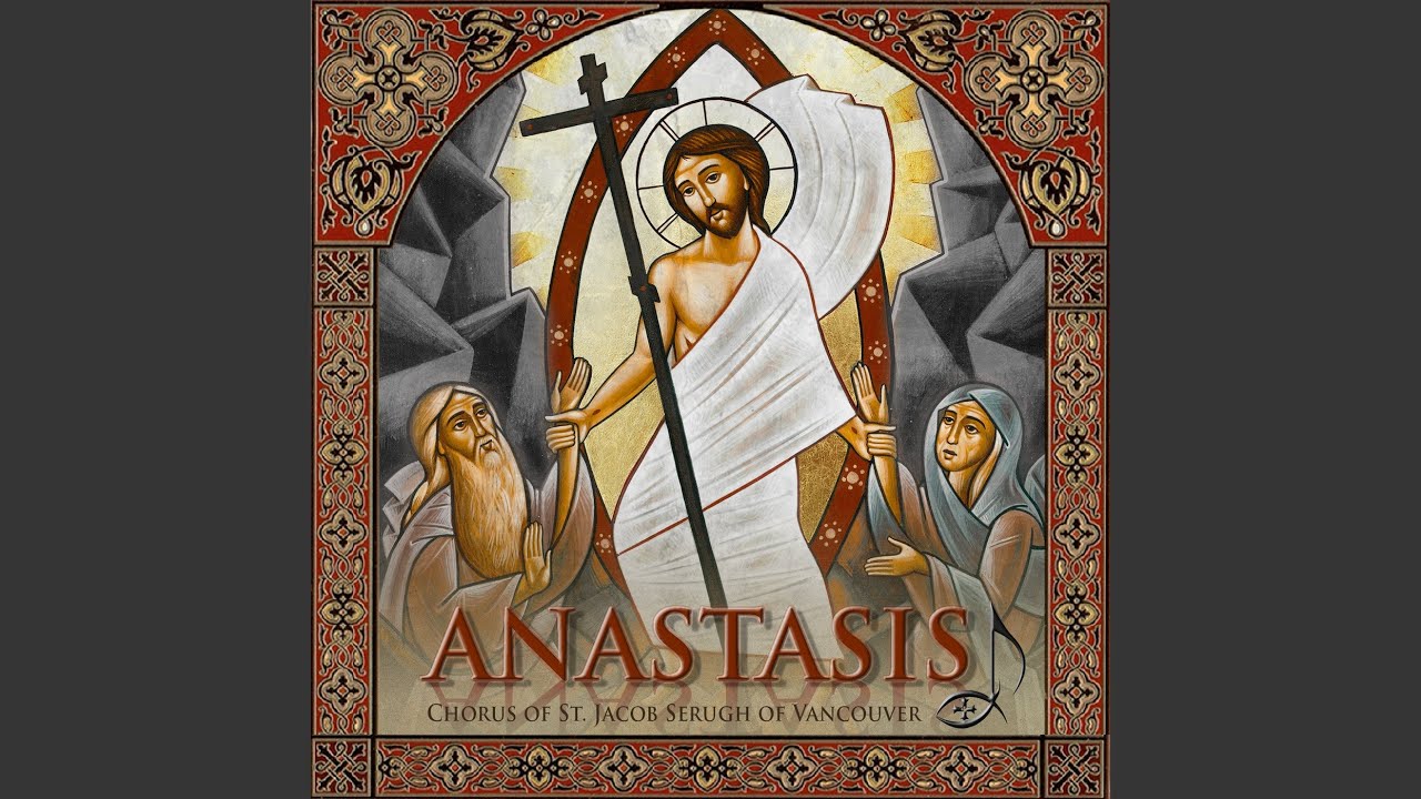 Christos Anesti - YouTube