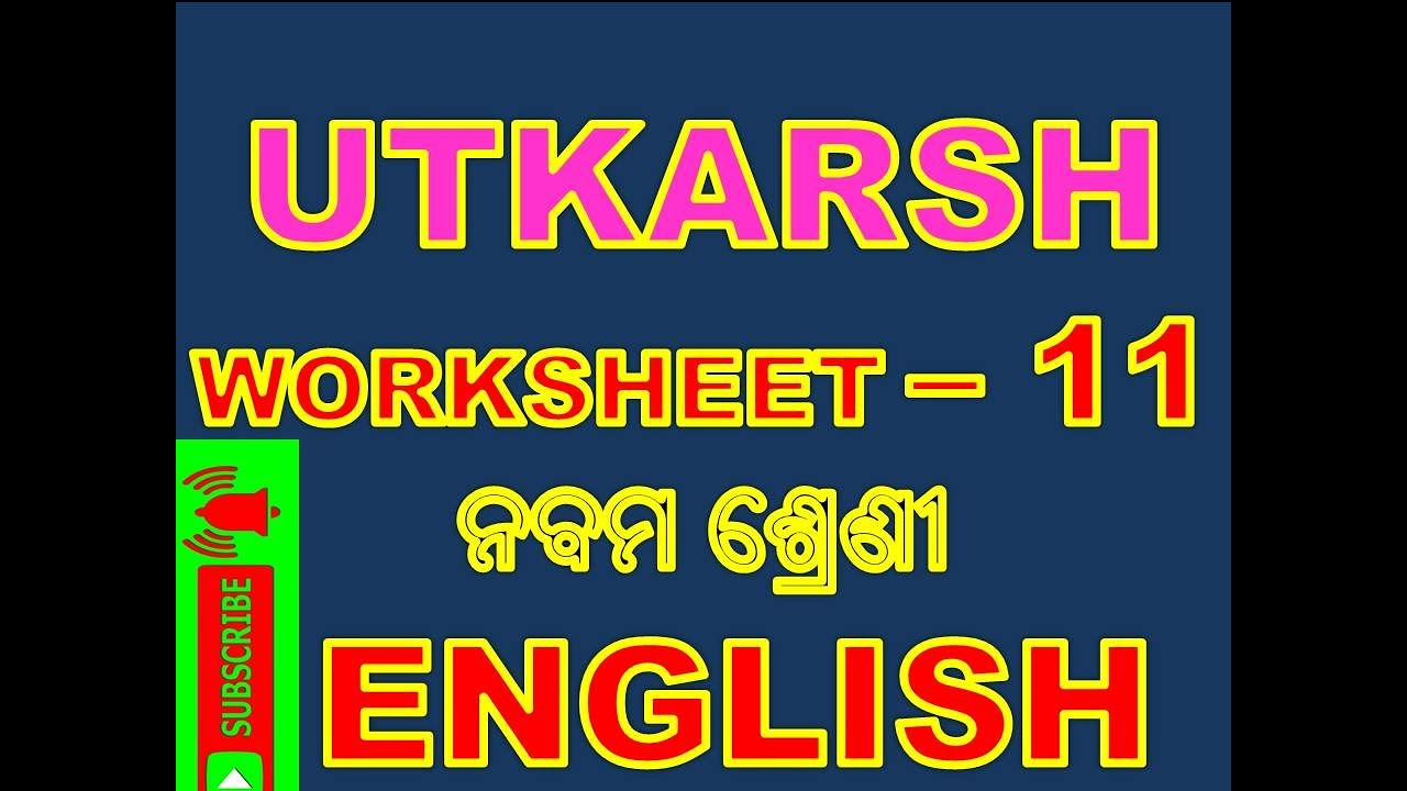 UTKARSH ENGLISH CLASS IX WORKSHEET 11 odia medium online /#utkarsh,#class9,#english,#worksheet11 ...