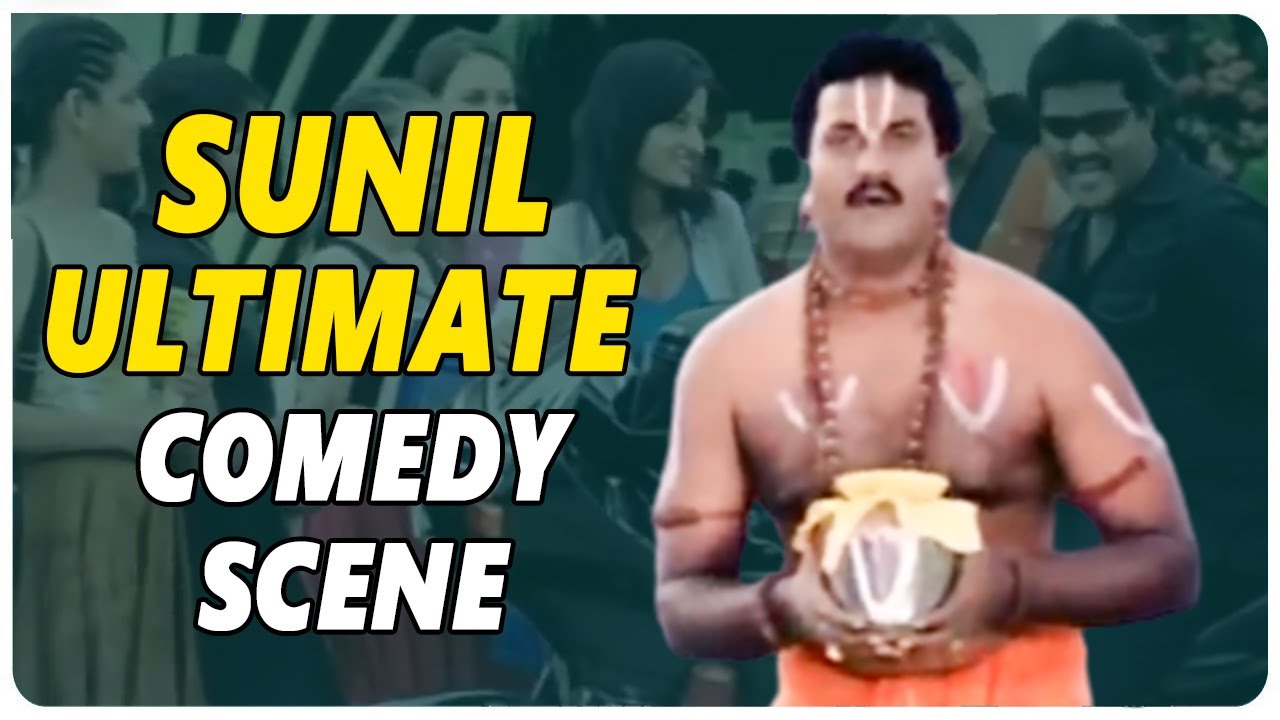 Sunil Ultimate Comedy Scene|| Jabardasth Comedy || Sunil || Shriya ...