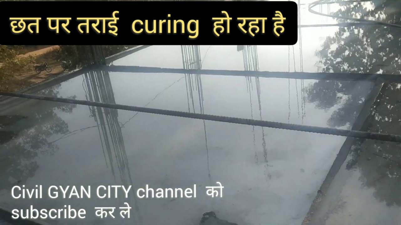 Curing of concrete||WHY CURING|Curing days|IS 456|types of POND CURING ...