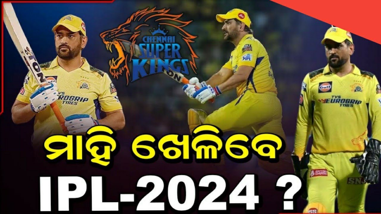 CSK CEO Gives BIG UPDATE On MSD's Future After Team's Last Home Game Of ...
