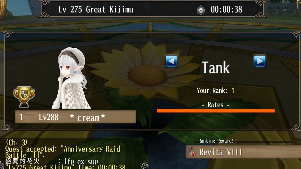 Toram online - 9th anniversary ex skillissue tank gameplay - YouTube