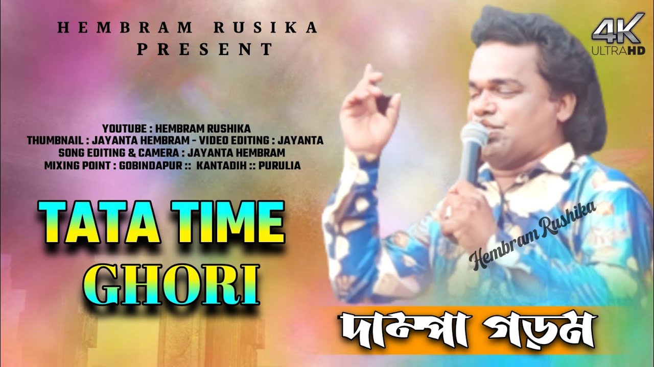 Tata Time Ghori || Dampa Gorom || Rusika Music Band || Hembram Rusika ...