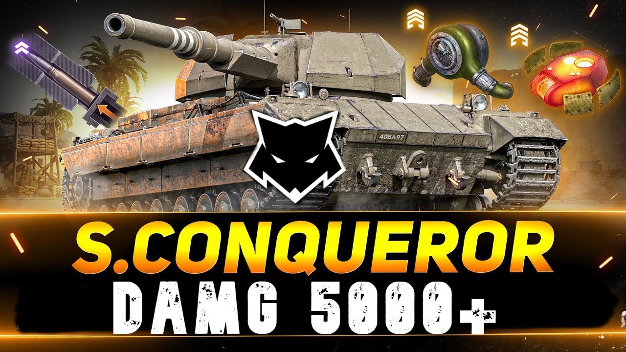 S.Conqueror - ШЛЯХ В 100% ВІДМІТКИ / #lCoyote - YouTube