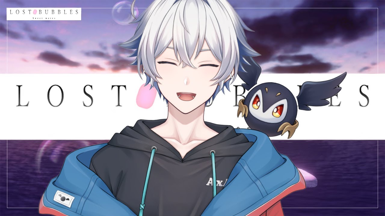 【LOST BUBBLES】今日で終わらそうこのEXステージ【2人組 #新人vtuber 】 - YouTube