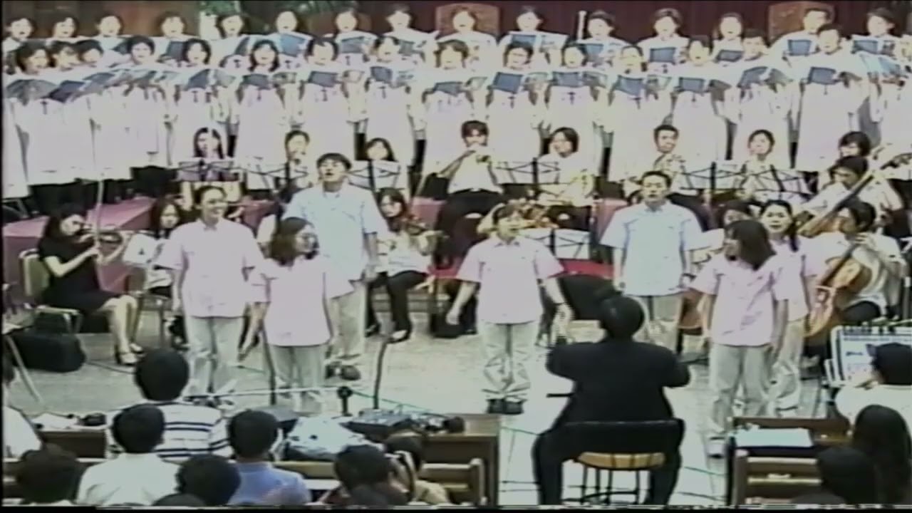 주 우리와 함께 송축하리 주의 이름을 Youtube