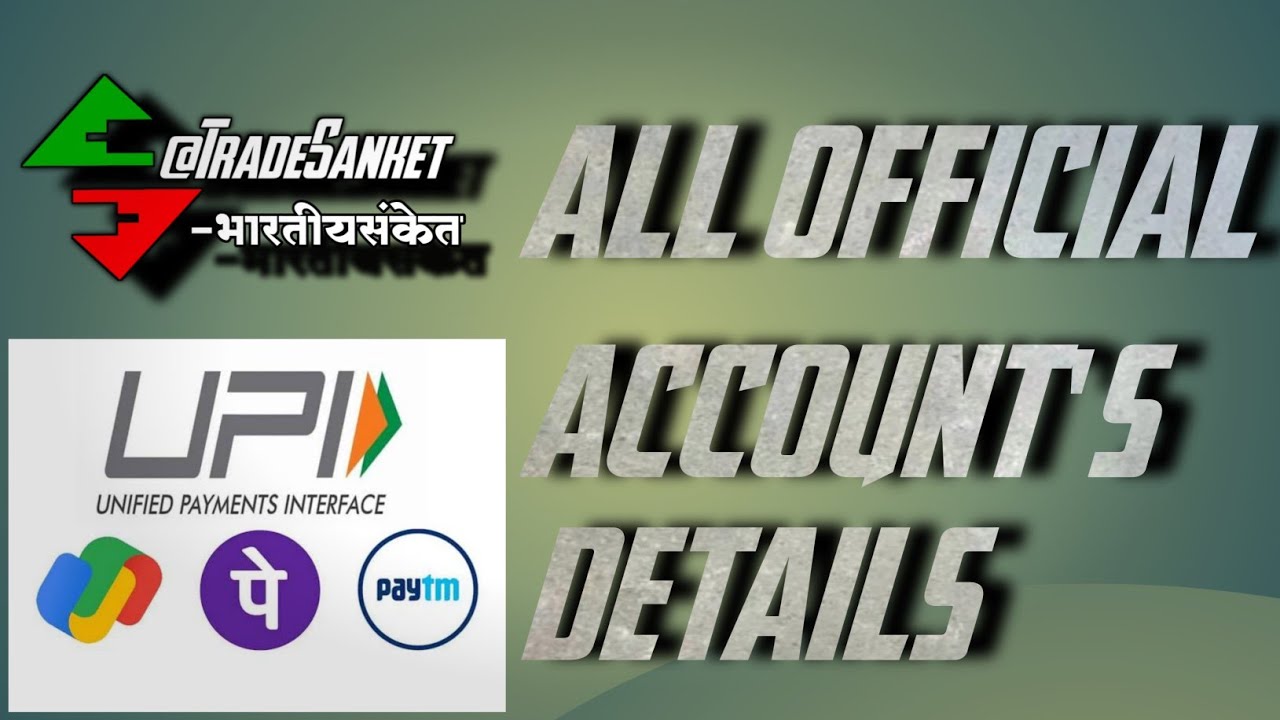 All official UPI ID and bank account number - YouTube