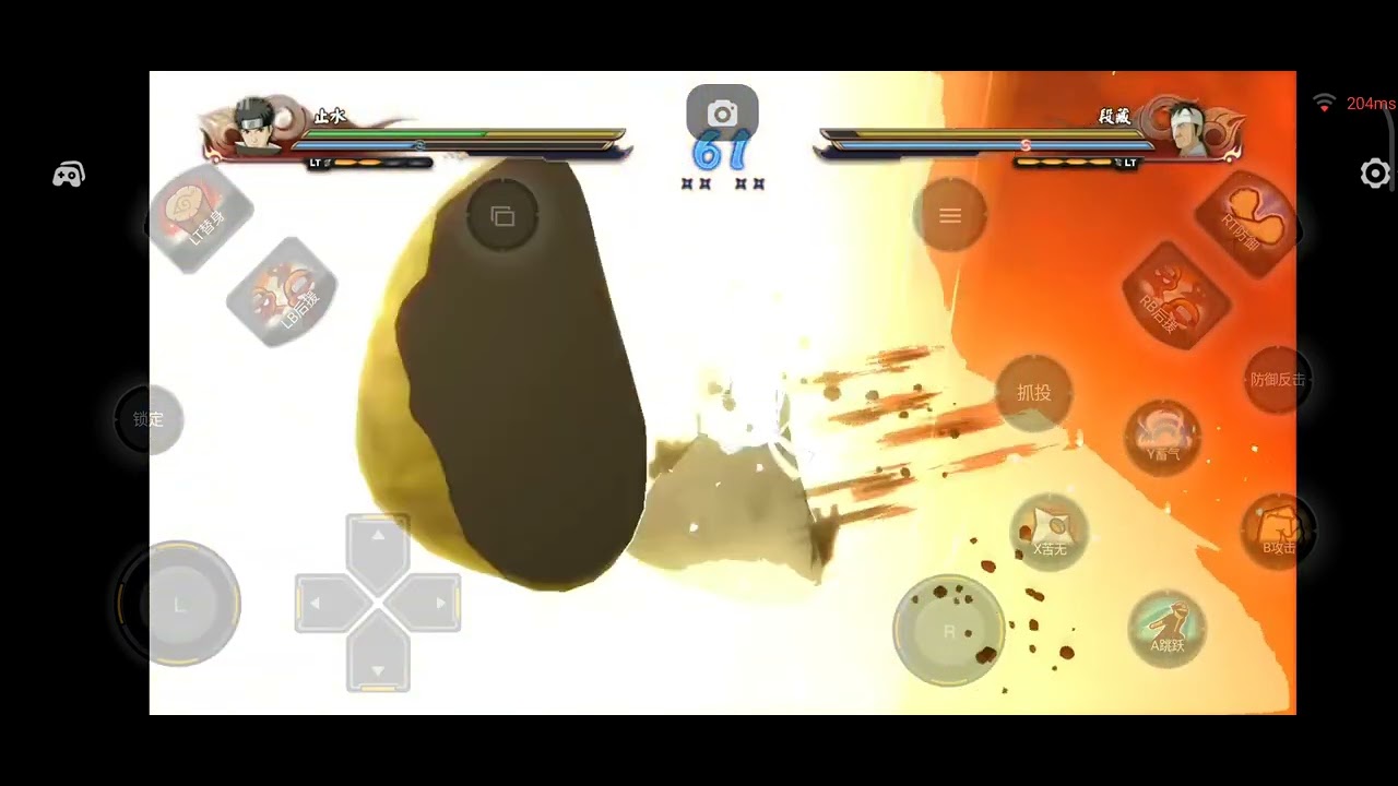NSUNS4 in Cloud Gaming Gameplay - YouTube